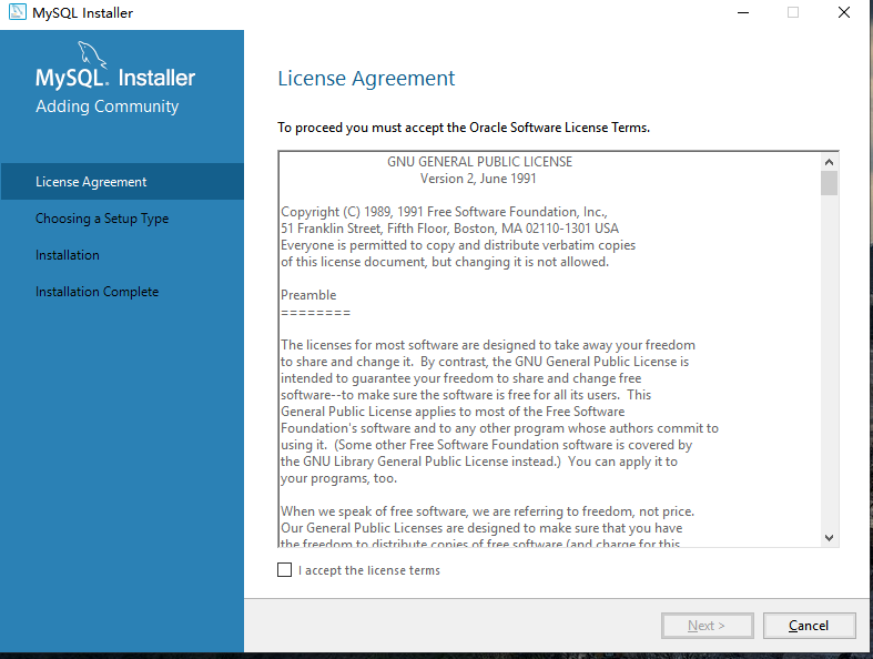 MySQL 7.0的安装教程_mysql7.0安装教程-CSDN博客