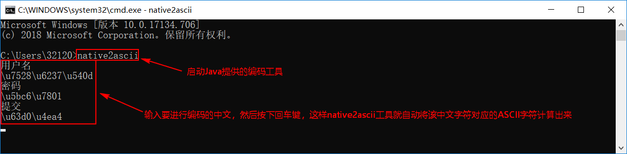 Java Web基础入门第三十八讲 国际化(i18n)_i18n 占位符-CSDN博客