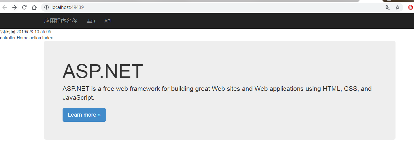 路由配置routeconfig Webapiconfig Csdn博客 