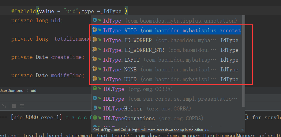 Mybatis-plus全局配置主键生成策略_mybatisplus全局配置主键策略-CSDN博客