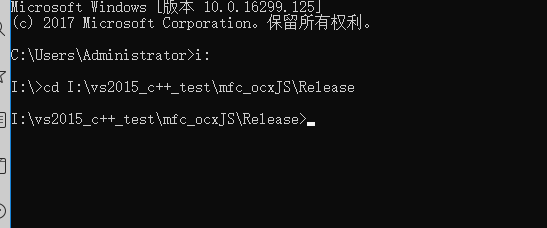 OCX控件在win10下的查看、删除、注册、卸载_清除失效的ocx注册表-CSDN博客