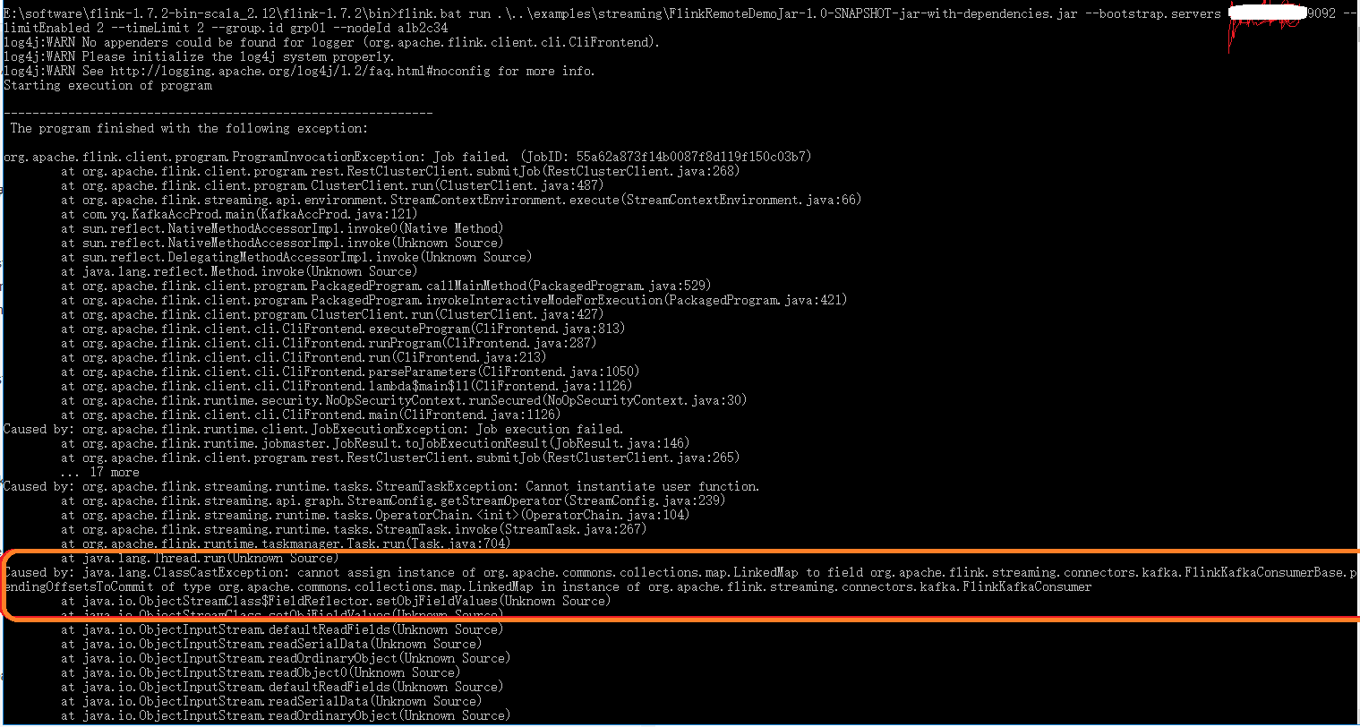 Flink 远程提交任务 java.lang.ClassCastException LinkedMap_flink 提交任务java.lang.classcastexception-CSDN博客
