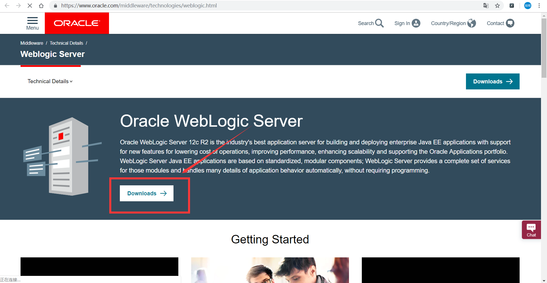 WebLogic的下载和安装_weblog安装-CSDN博客