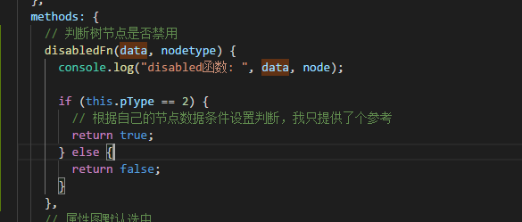 element tree组件根据条件来判断结点的禁用_element-plus tree disabled条件判断-CSDN博客