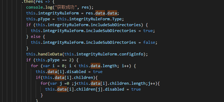 Element Tree组件根据条件来判断结点的禁用 Element Plus Tree Disabled条件判断 Csdn博客