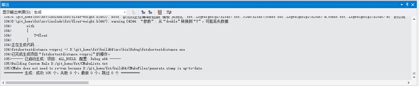 kaldi在Windows下的使用_kaldi windows-CSDN博客