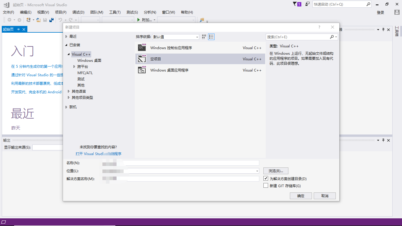 kaldi在Windows下的使用_yutouwd的博客-CSDN博客_kaldi windows