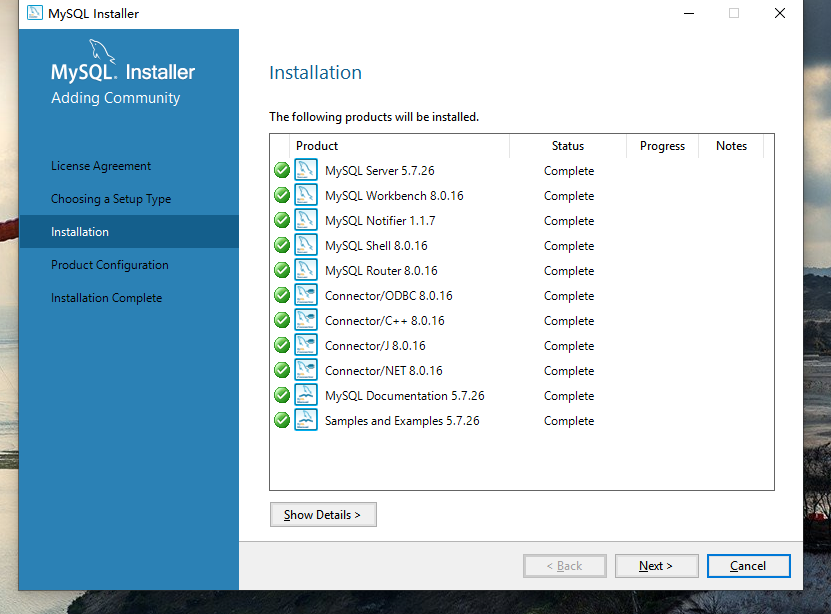 MySQL 7.0的安装教程_mysql7.0安装教程-CSDN博客