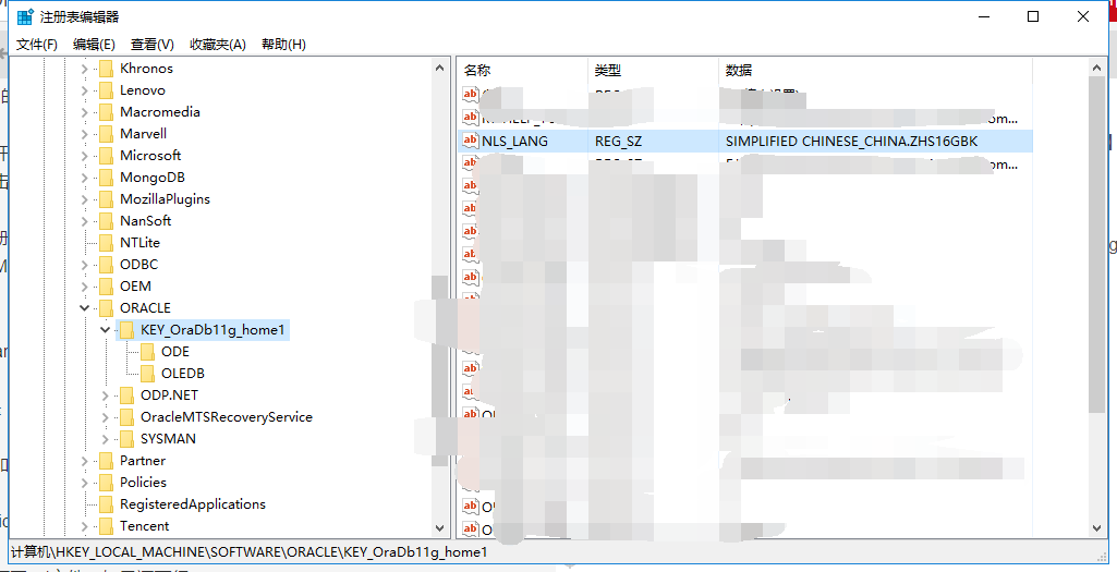 Plsql导入sql文件中文乱码解决办法 Csdn博客 