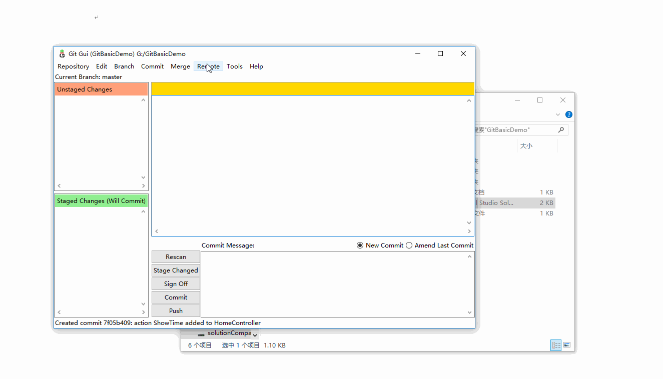 Git GUI基本操作_git gui pull-CSDN博客