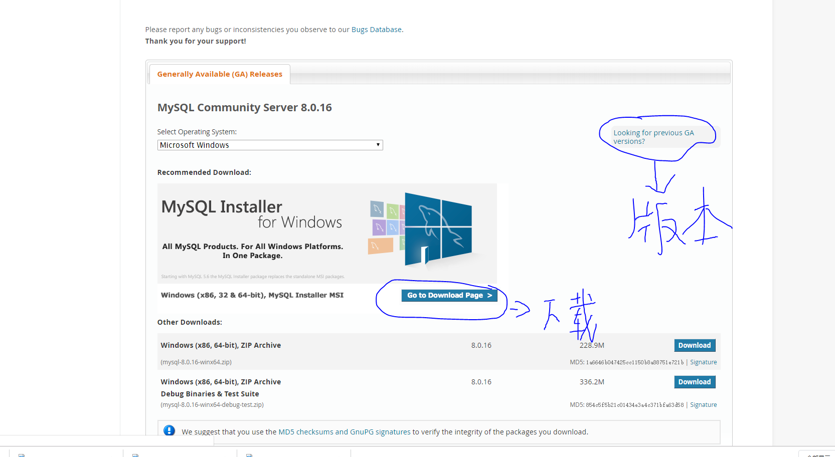 MySQL 7.0的安装教程_mysql7.0安装教程-CSDN博客