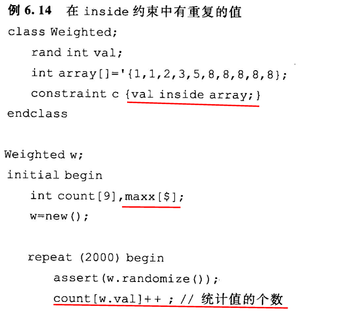第六章-随机化_random一次是多少个时钟周期-CSDN博客