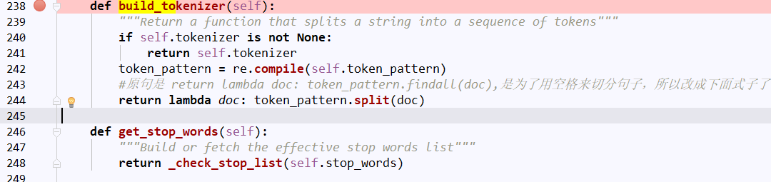 sklearn中的分词函数countVectorizer()的改动--保留长度为1的字符串_countvectorizer()也计算单个字符-CSDN博客