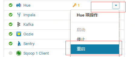 CDH-hue : Could not start SASL: Error in sasl_client_start (-4) SASL(-4): no mechanism available ...