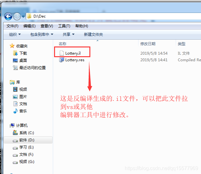 Net(aspx)网站的编译和反编译【编译成dll,反编译成cs】aspx反编译 Csdn博客