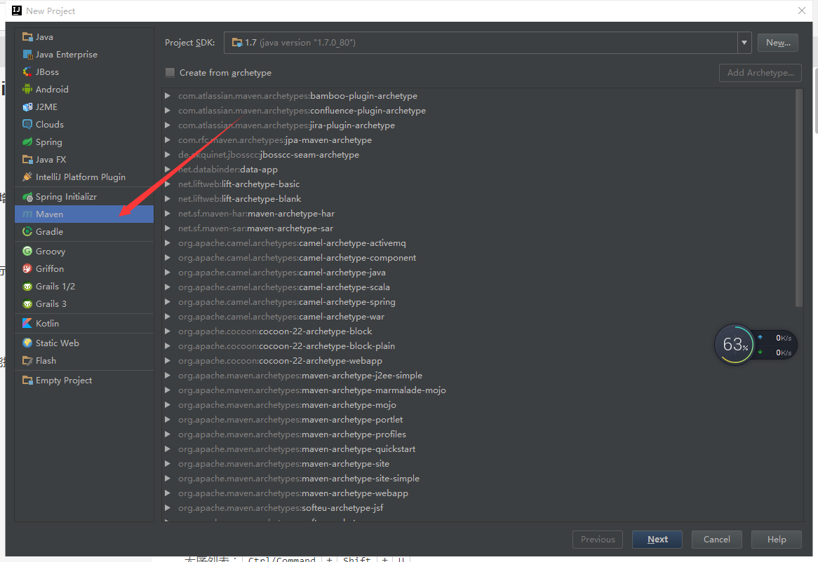 在idea上Mybatis链接MySQL数据库（Navicat Premiun）详解，新手必备。-CSDN博客