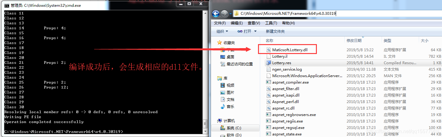 Net(aspx)网站的编译和反编译【编译成dll,反编译成cs】aspx反编译 Csdn博客