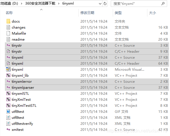Python解析xmlandand C读取xml文件python Xml Nextsiblingelement Csdn博客 8979