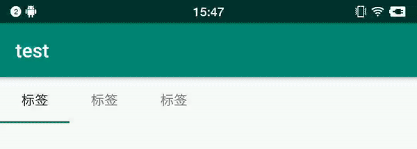 【Android】TabLayout 自定义指示器 Indicator 样式_tablayout indicator-CSDN博客