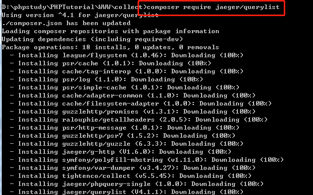 Tp5框架 使用jquerylist 实现信息采集tp5 Querylist Csdn博客 