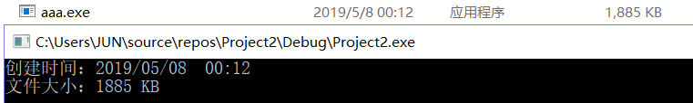 C++获取文件的创建时间和大小 - 代码先锋网
