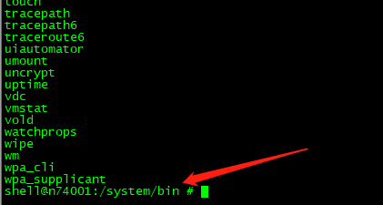 Android wpa_cli 调试方法(adb shell 命令)_wps-ap-available-CSDN博客