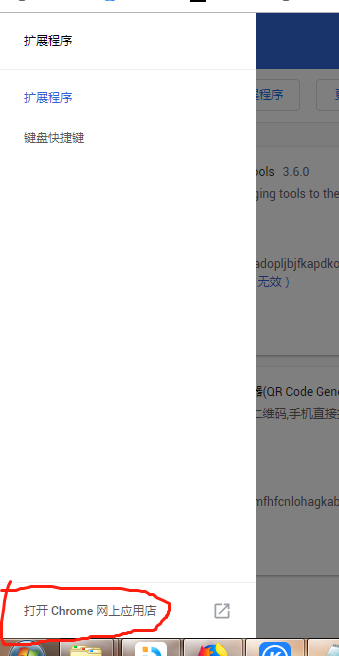 Redux的使用以及redux Devtools调试工具 如何使用 Ant Design Pro 中的 Redux Devtools 跟踪操作