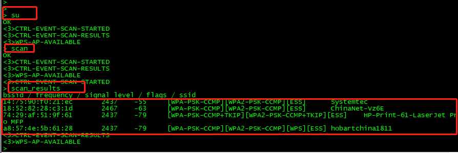 Android wpa_cli 调试方法(adb shell 命令)_wps-ap-available-CSDN博客