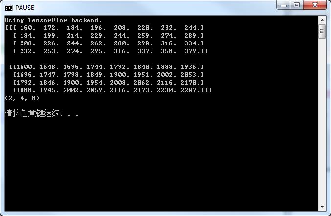 Keras的Dot类_keras dot-CSDN博客