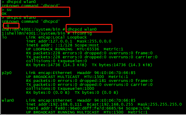 Android wpa_cli 调试方法(adb shell 命令)_wps-ap-available-CSDN博客