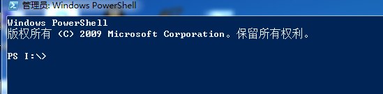 如何修改powershell和cmd的默认路径 Powershell默认路径 Csdn博客