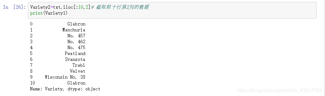 Python3 Pandasdataframe的常用属性、访问dataframe中的数据cff伊人的博客 Csdn博客python 访问dataframe
