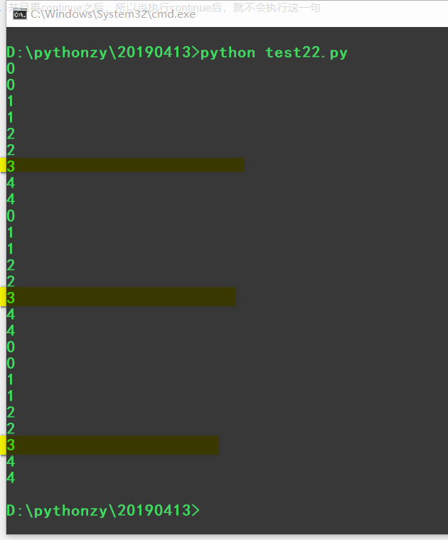 break、continue及跳出多重循环_continue跳出哪个循环-CSDN博客