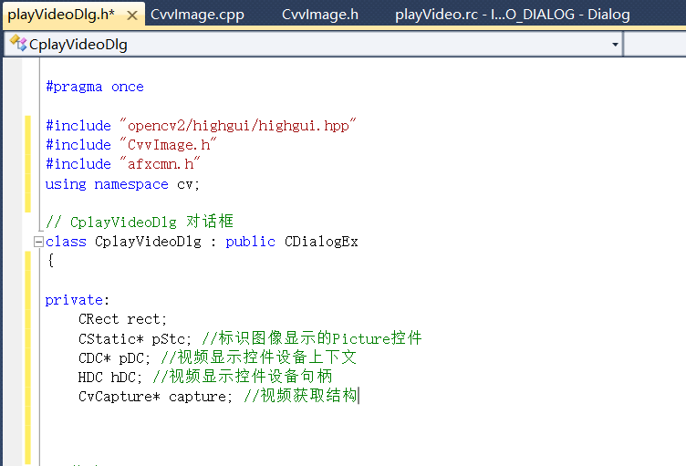 Mfc 利用opencv实现视频播放 Opencv Mfc显示视频 Csdn博客