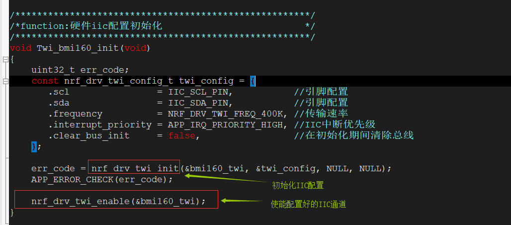 nrf52832(nrf52810）之硬件I2C（TWI）驱动BMI160_nrf52 六轴-CSDN博客