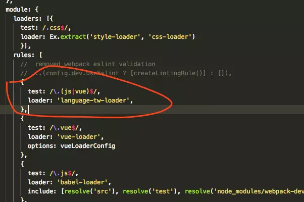 Vue Node运行报错 Multi Webpack Dev Serverclientlocalhost8080 Webpackhotdev 程序员大本营
