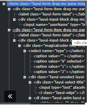 前端H5可视化拖拽布局器-Layui,Bootstrap等各种UI-可视化表单设计器_lowcodeengine layui-CSDN博客