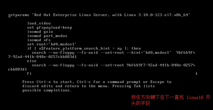 Linux系统忘记了root密码怎么办？_linux忘记root密码-CSDN博客