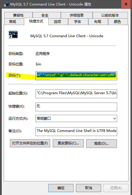 Intellij Idea连接mysql数据库并更改mysql时区idea中mysql改变时区 Csdn博客