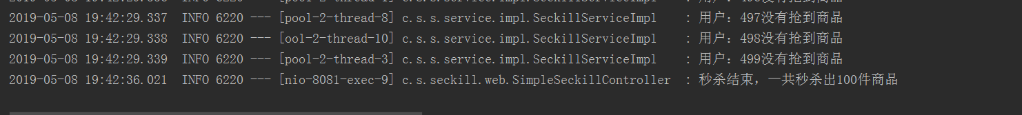 GitHub - steamyao/seckill: 实现秒杀服务