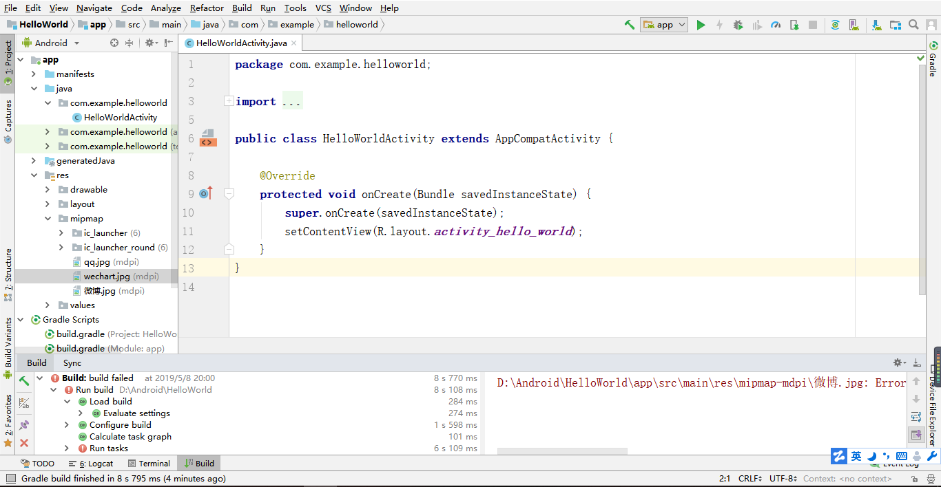 D:\Android\HelloWorld\app\src\main\res\mipmap-mdpi\微博.jpg:Error: '微' is not a valid file-based ...