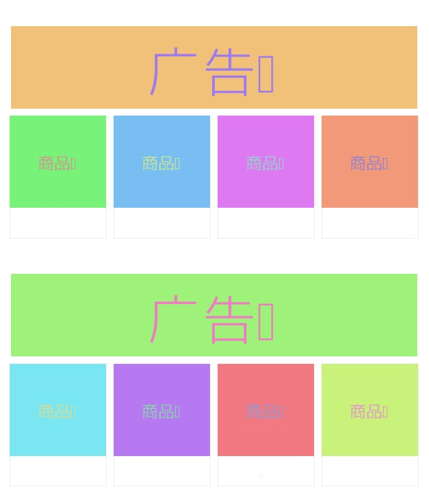 JS中art-template模板使用循环嵌套_arttemplate模板引擎嵌套层级-CSDN博客