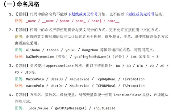 Java基础一些与cc不同的细节java中相同的浮点数计算不同与c中 Csdn博客