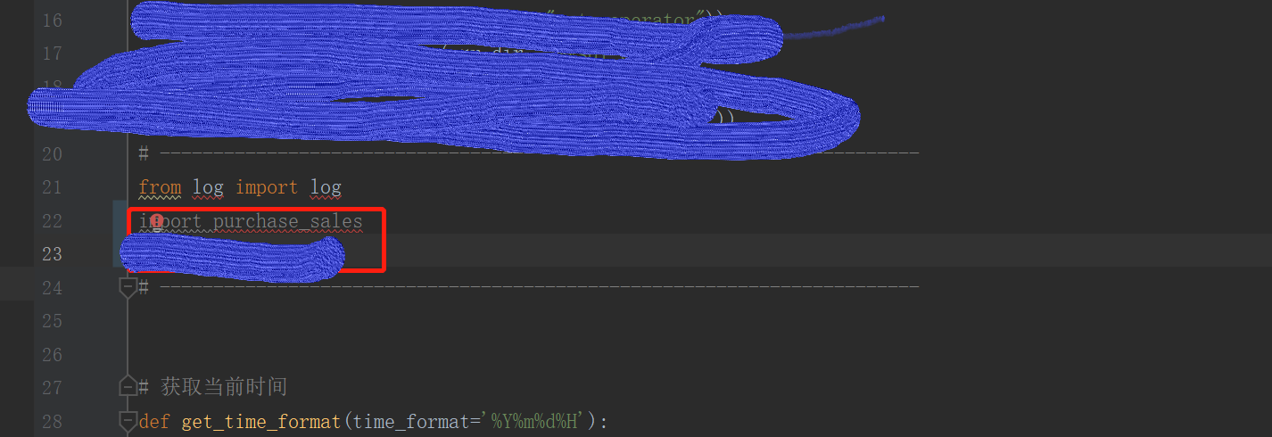 logging 模块和sqlalchemy模块可能导致日志无法写入到文件_logger不写入本地文件-CSDN博客
