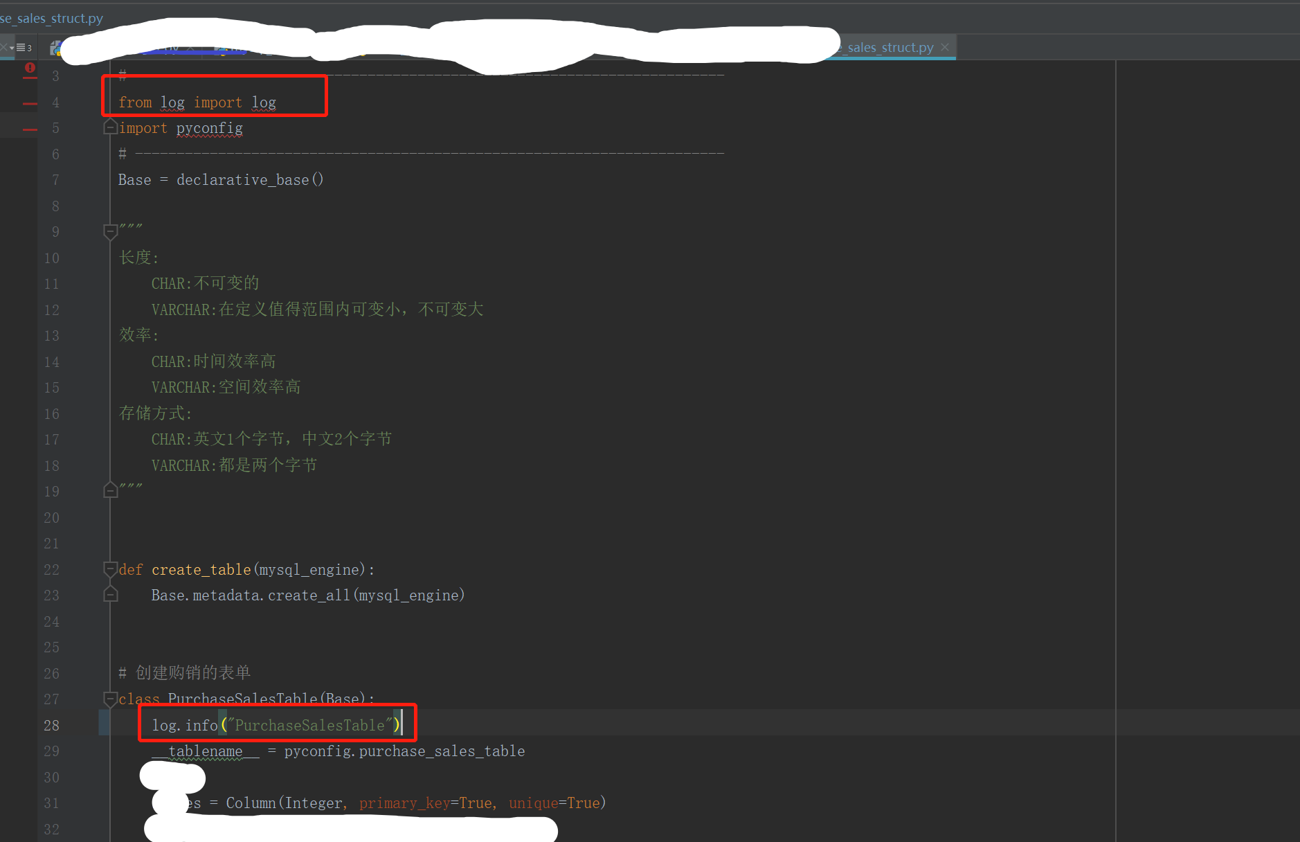 logging 模块和sqlalchemy模块可能导致日志无法写入到文件_logger不写入本地文件-CSDN博客