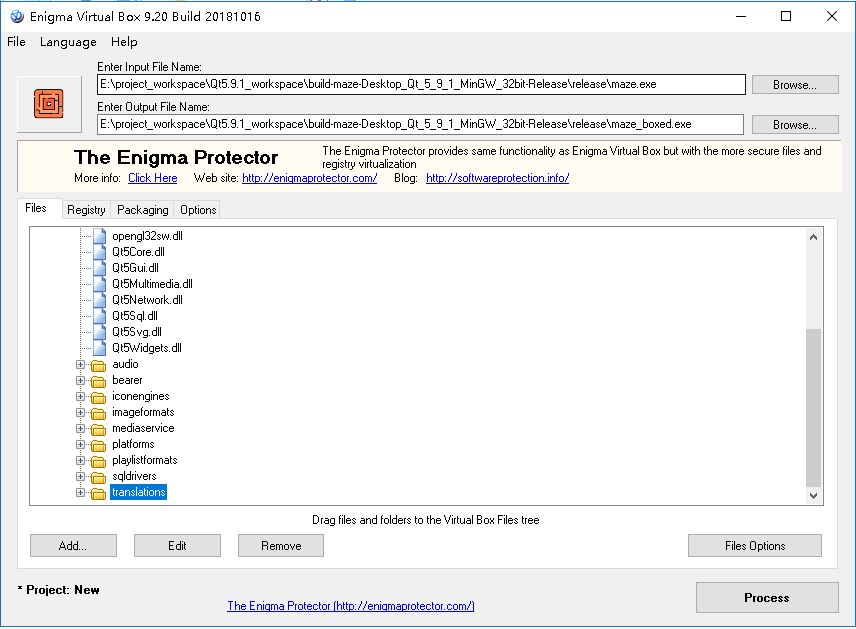 Qt5打包——利用自带的windeployqt.exe和工具Enigma Virtual Box_windeployqt.exe在哪个版本才加入的?-CSDN博客