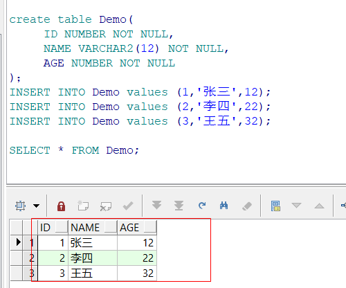 Oracle中merge函数用法_oracle merge用法详解-CSDN博客