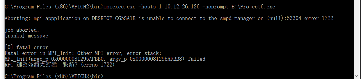 并行程序报错 : Aborting: mpi_mpiexec on workgroup0927 is unable to connect to t-CSDN博客