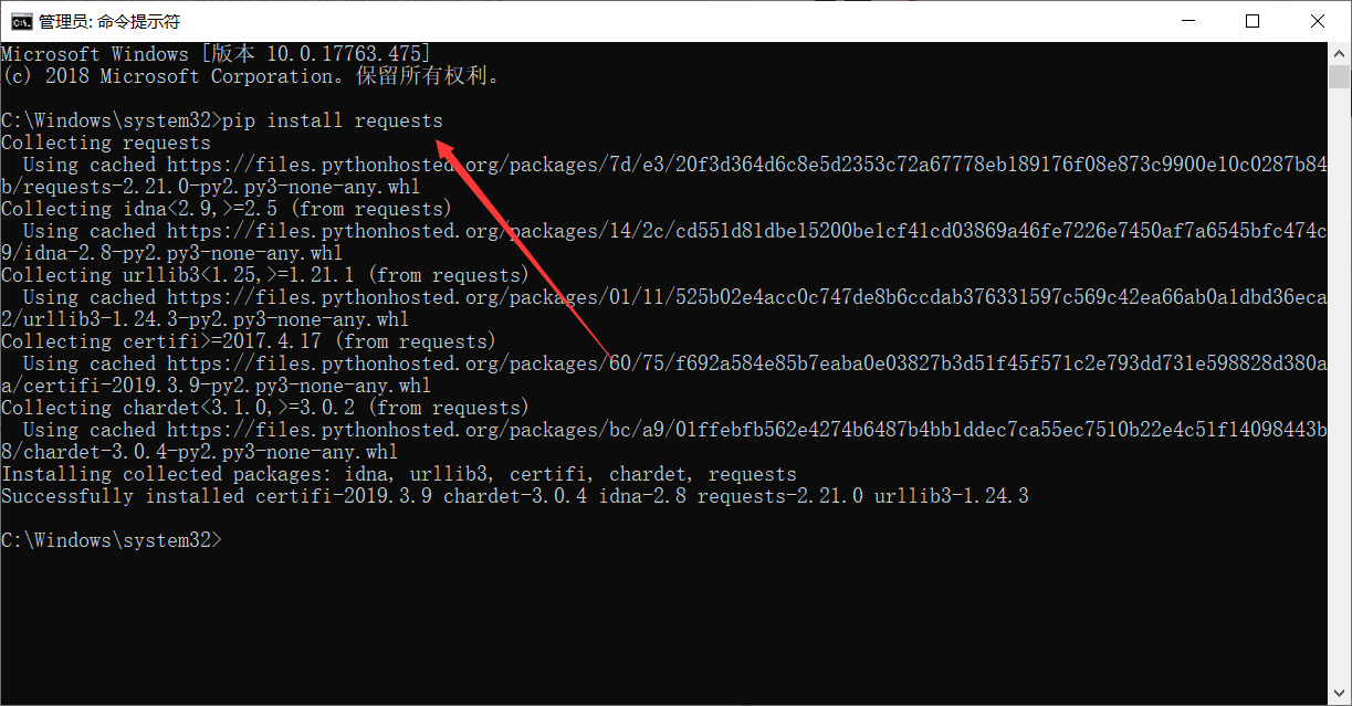 如何分别用cmd和pycharm安装python3库_pycharm安装依赖库包与cmd命令安装区别-CSDN博客