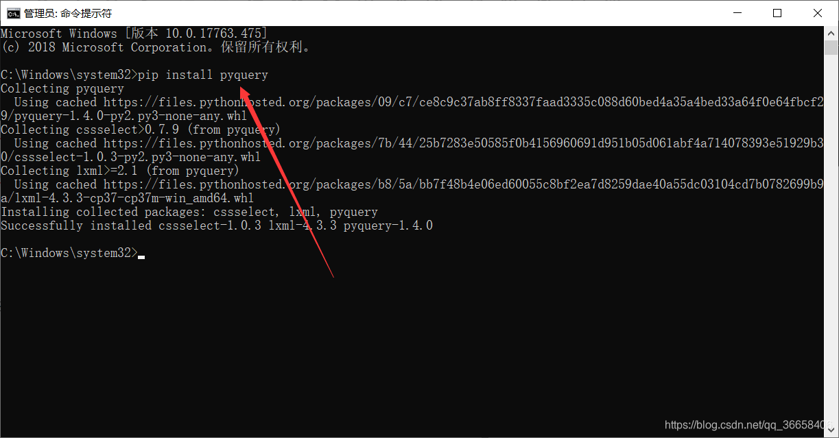 Python3爬取美女妹子图片seqingcc Csdn博客